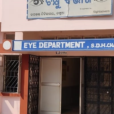 SDH Champua
